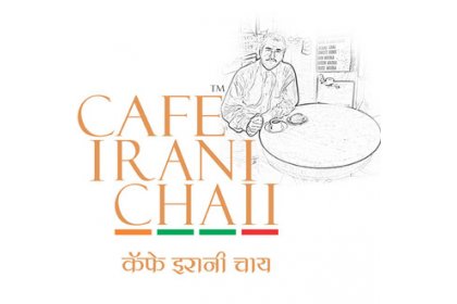 Cafe Irani Chaii International Film Festival