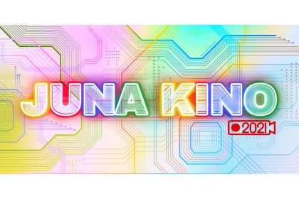 International Junior Film Festival, Juna Kino