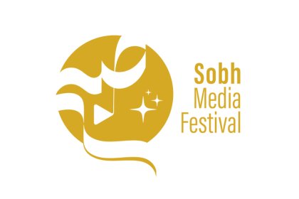 Sobh International Media Festival